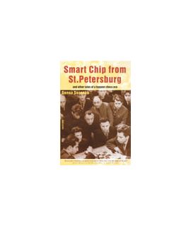 Smart Chip from St.Petersburg - Genna Sosonko - Raindroptime